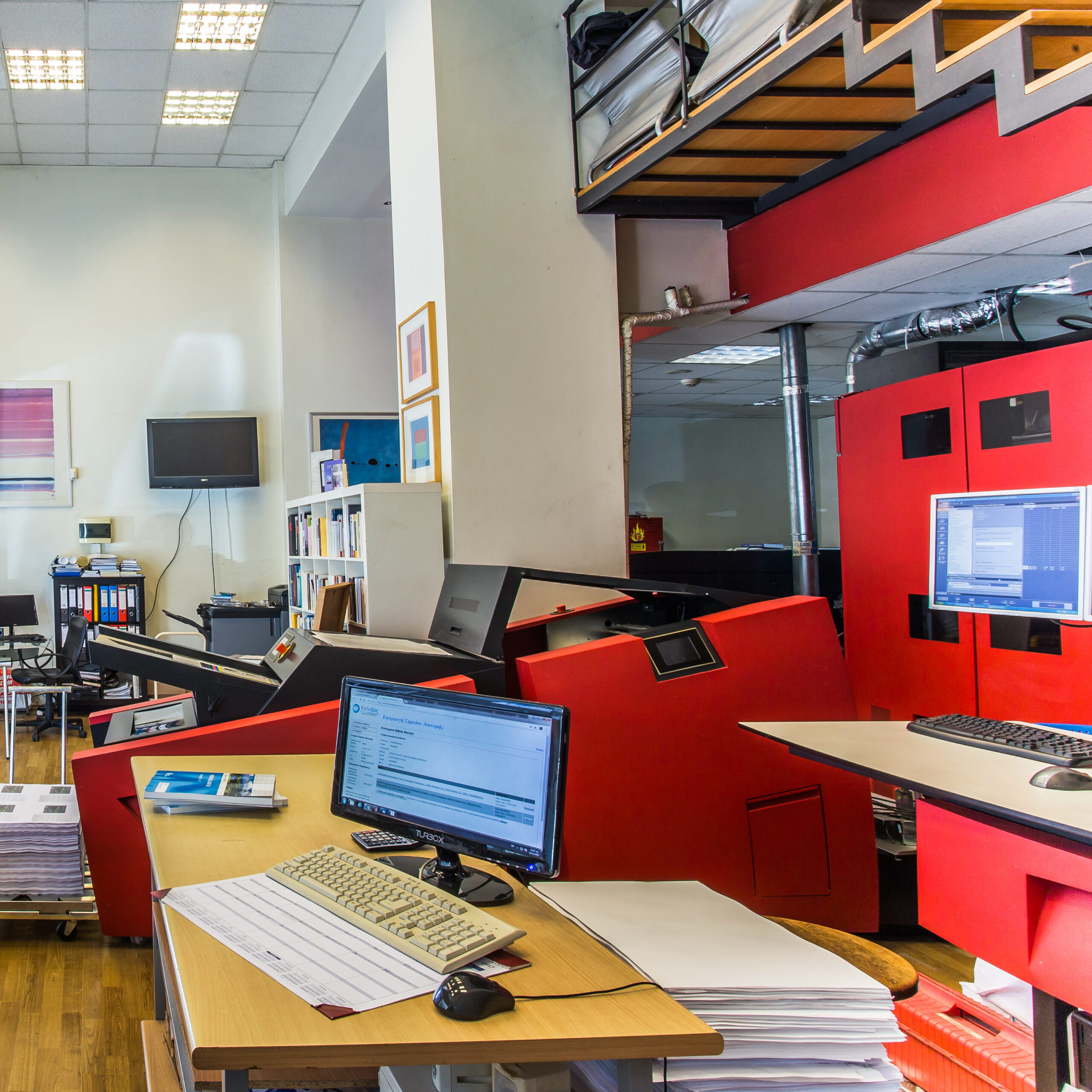 About - Copy City Digital